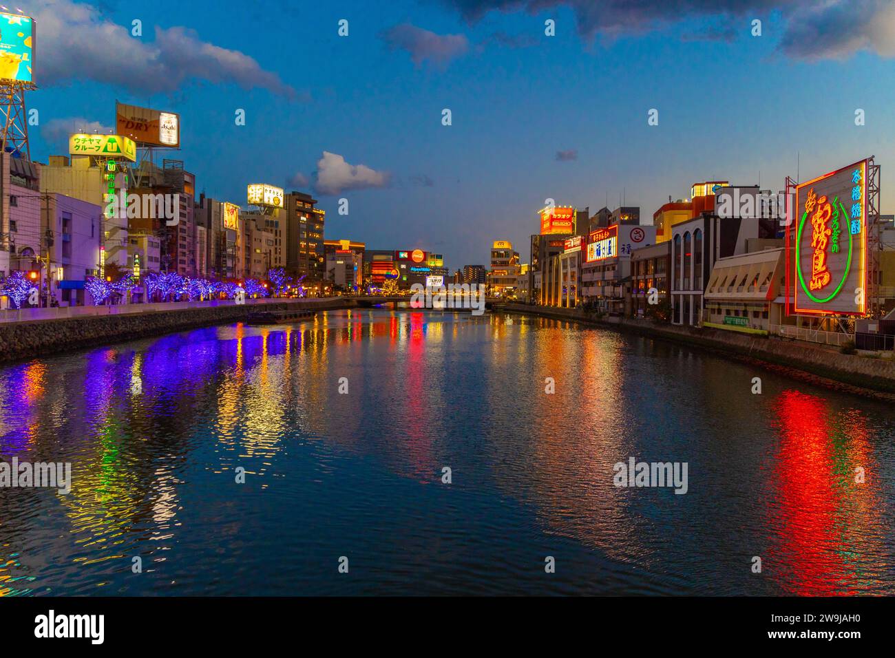 Naka River, Hakata, Fukuoka, Japan Stock Photo - Alamy