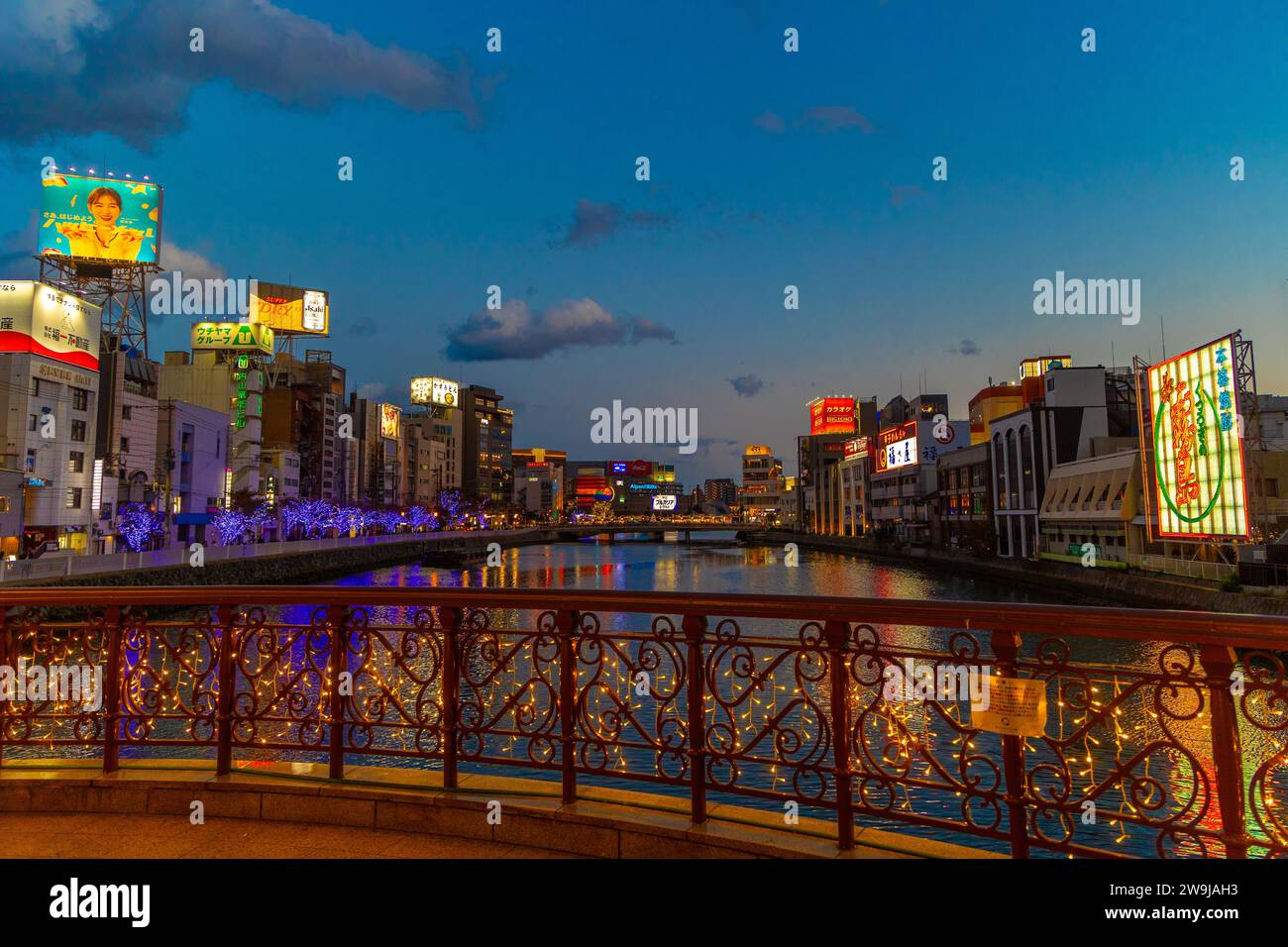 Naka River, Hakata, Fukuoka, Japan Stock Photo - Alamy