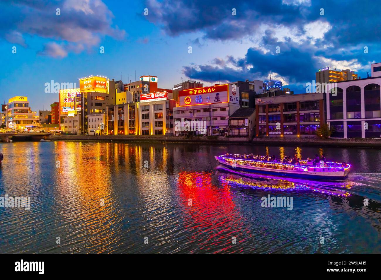 Boat Tour, Naka River, Hakata, Fukuoka, Japan Stock Photo - Alamy