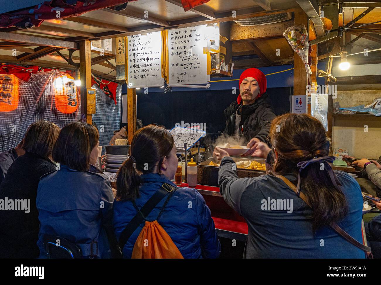 Yatai Food Stalls, Naka River, Hakata, Fukuoka, Japan Stock Photo - Alamy