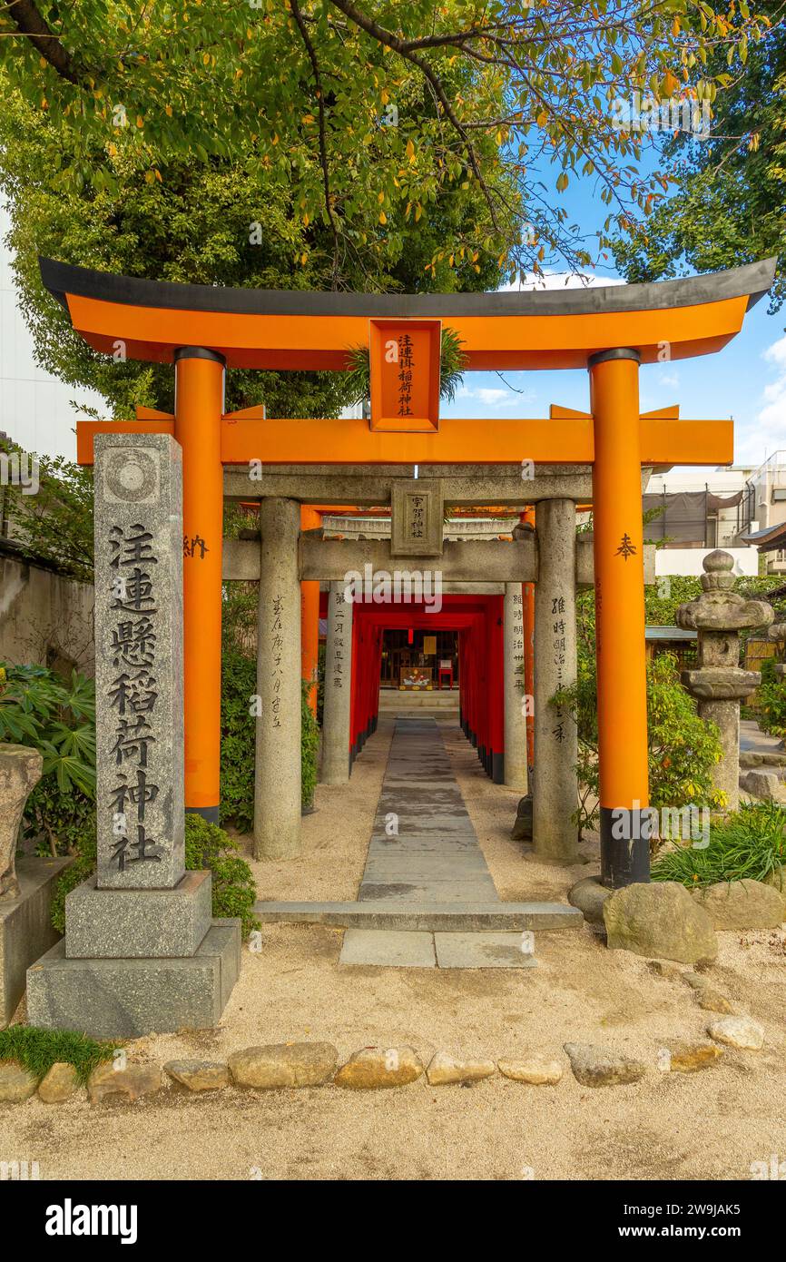 Kushida Shrine, 757 AD, Hakata, Fukuoka, Japan Stock Photo - Alamy