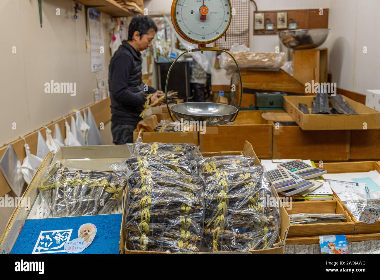 Yanagibashi Rengo Market; Hakata; Fukuoka; Japan Stock Photo - Alamy