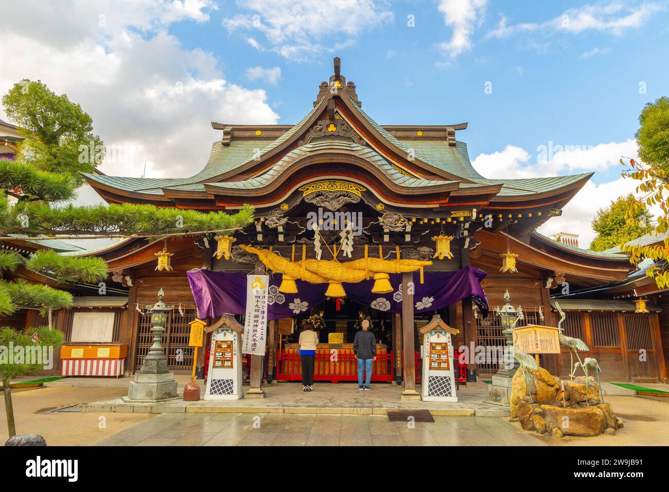 Kushida Shrine, 757 AD, Hakata, Fukuoka, Japan Stock Photo - Alamy