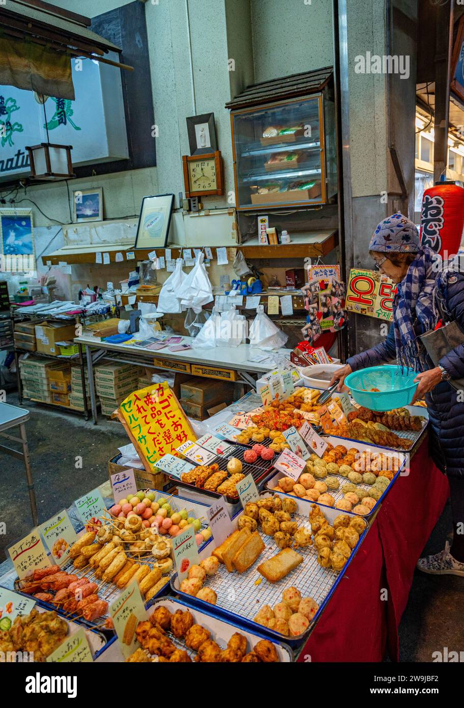 Yanagibashi Rengo Market; Hakata; Fukuoka; Japan Stock Photo - Alamy
