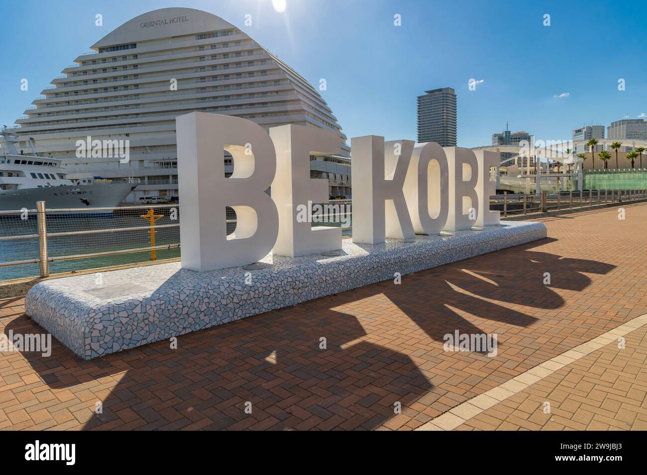 Be Kobe Sign, Harborland, Kobe, Japan Stock Photo - Alamy