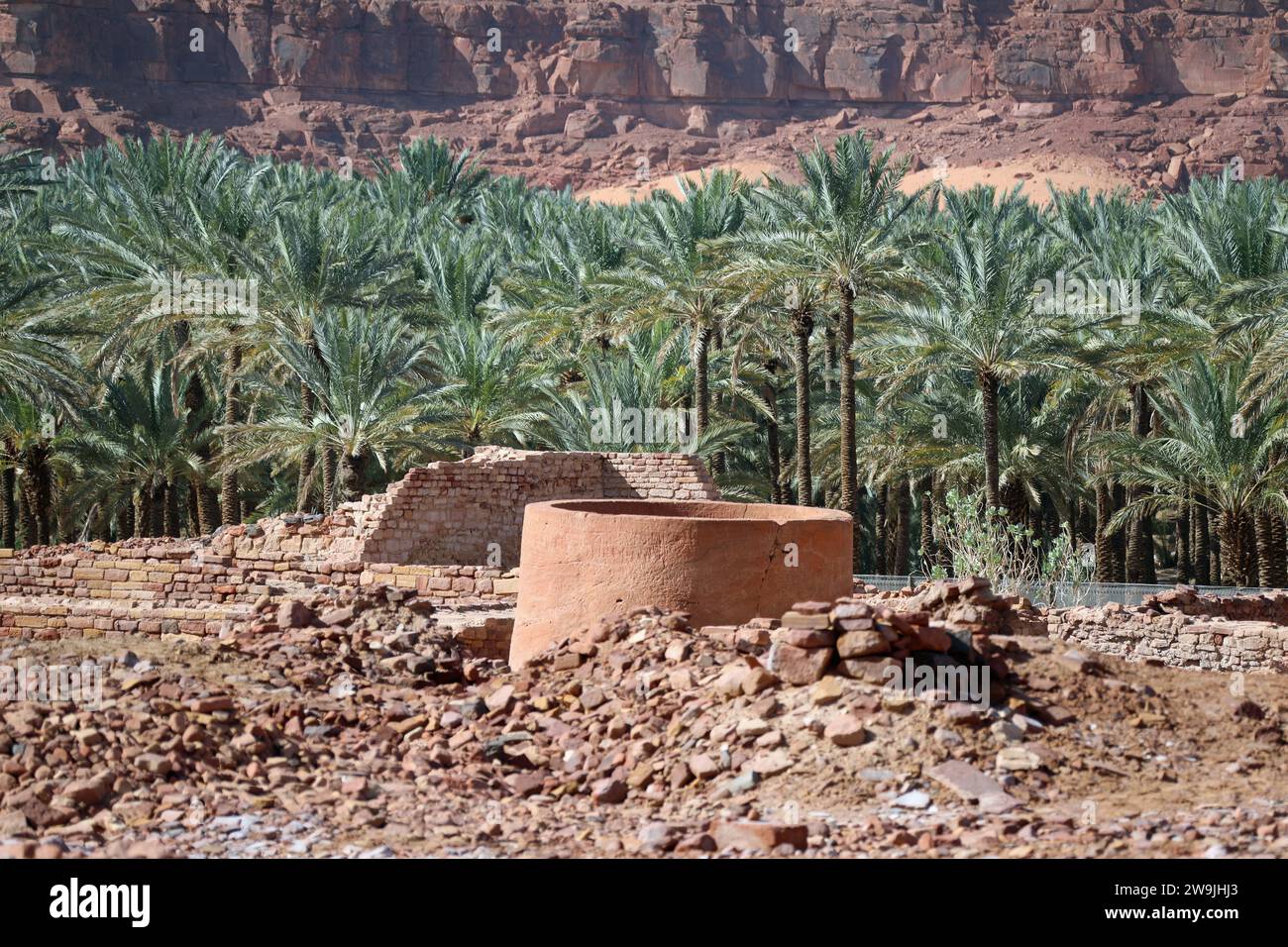 Carved stone basin the archaeological site of Al Khuraybah in Saudi ...