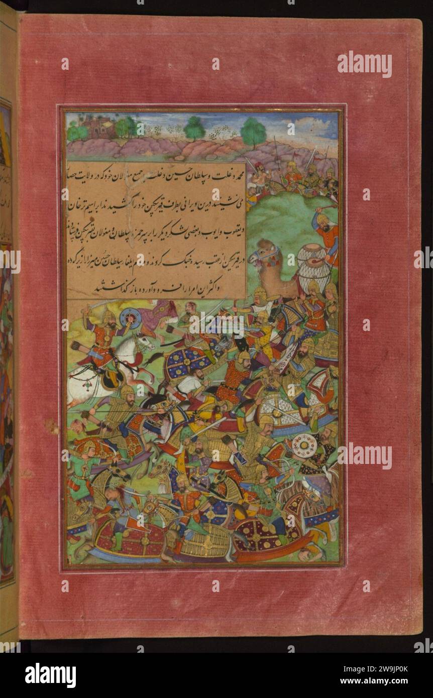 Zahir al-Din Muhammad Babur - The Battle of Sultan Husayn Mirza Against ...