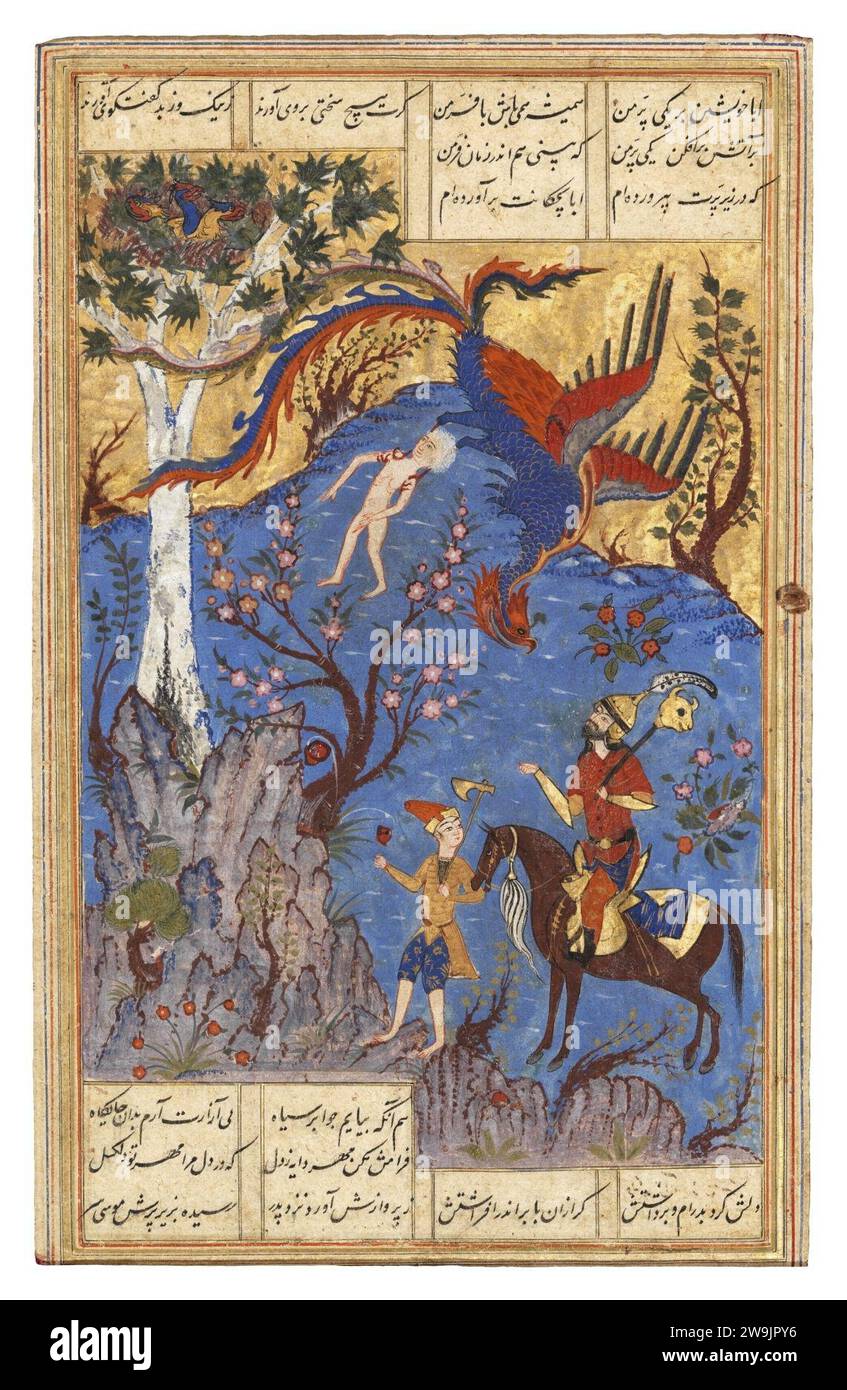 Zal rescued by the Simurgh, from a Shahnama of Firdawsi, Safavid ...