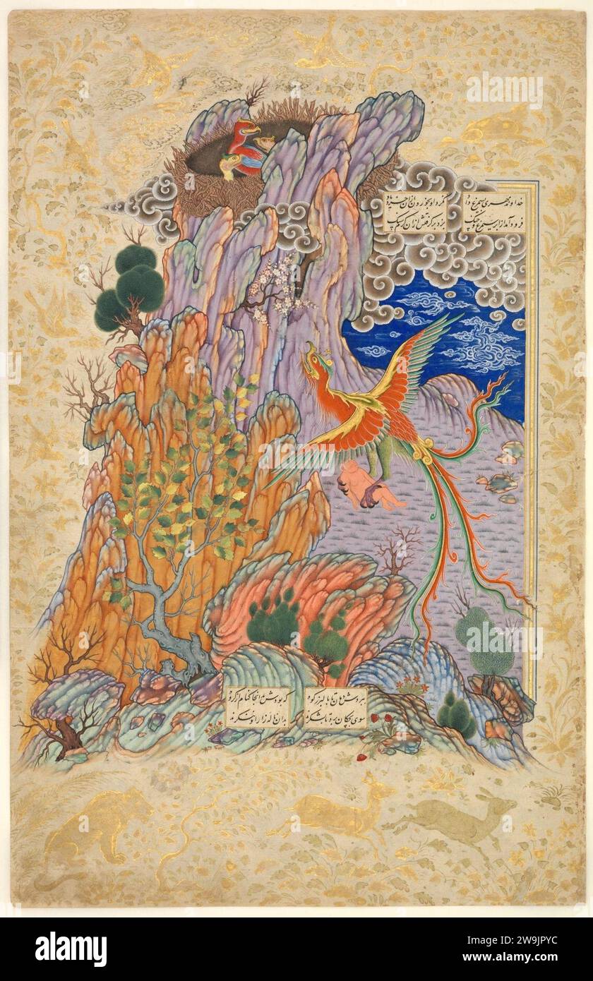 Zal the simurgh hi-res stock photography and images - Alamy