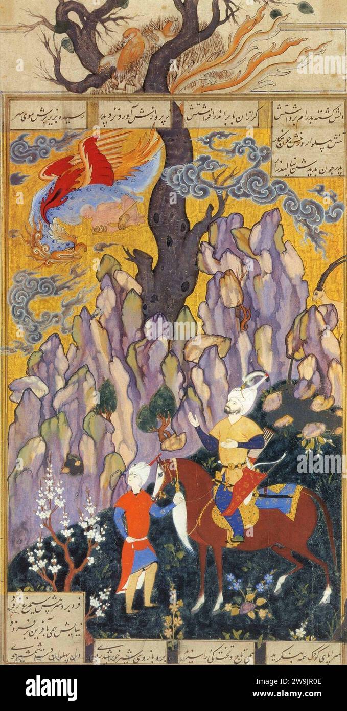 Zal the simurgh hi-res stock photography and images - Alamy