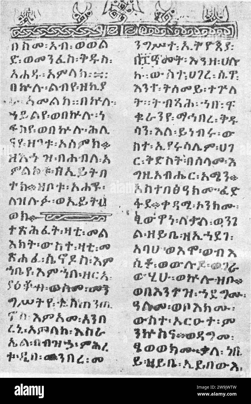 Zara yaqob hi-res stock photography and images - Alamy