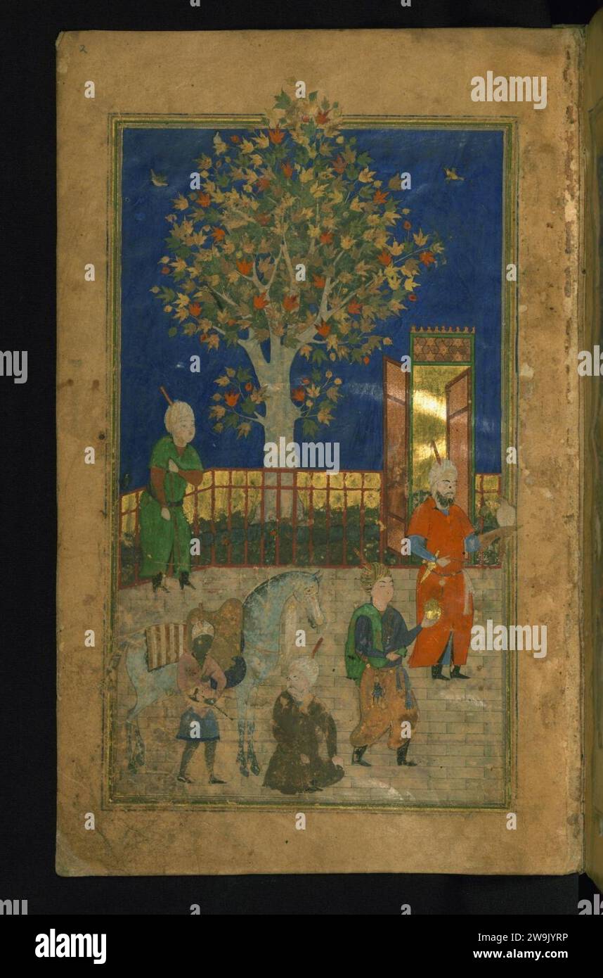 Zayn al-'Abidin bin ar-Rahman al-Jami - Double-page Illustrated ...