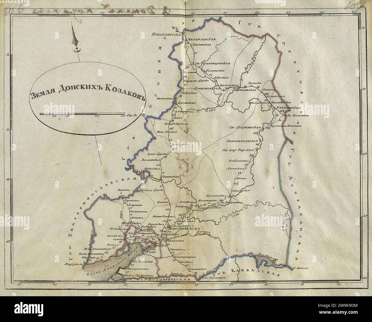 Zemlia Donskikh Kazakov map (1808 Stock Photo - Alamy