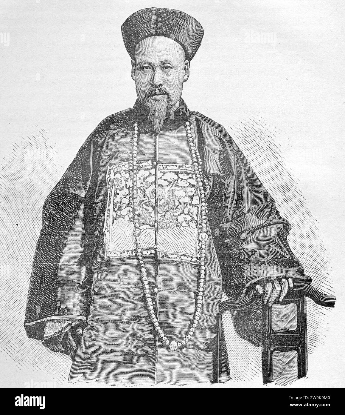 Zeng jize hi-res stock photography and images - Alamy