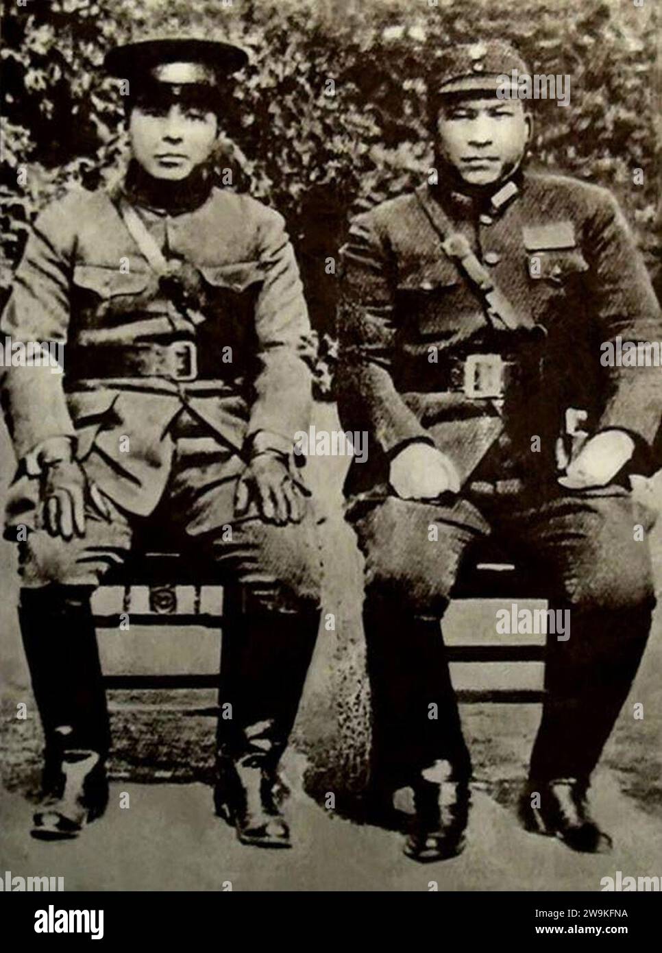 Zhang Xueliang and Yang Hucheng Stock Photo - Alamy