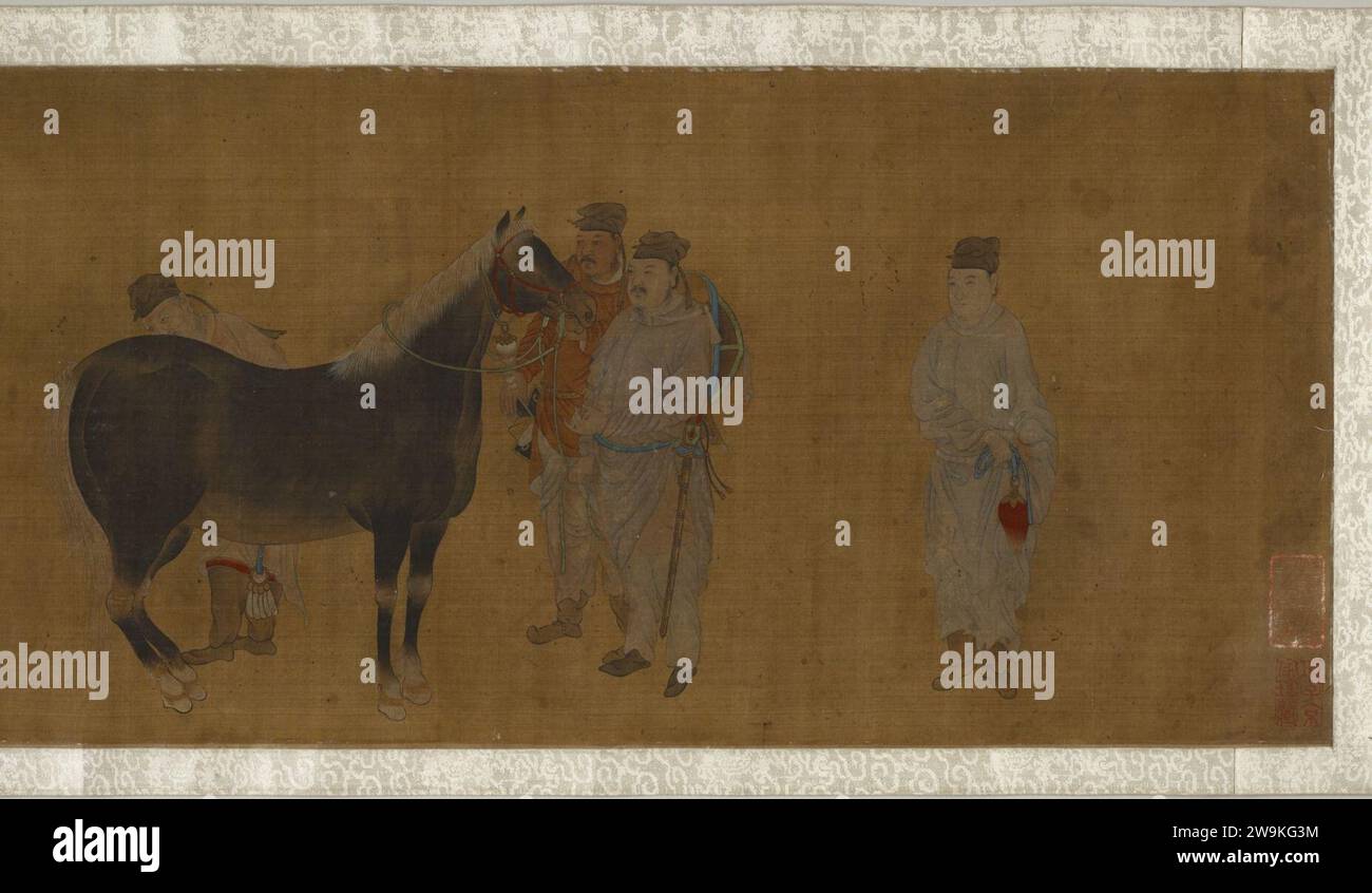 Zhao Mengfu 趙孟頫 - Judging a Horse (Xiang ma tu 相馬圖 Stock Photo - Alamy