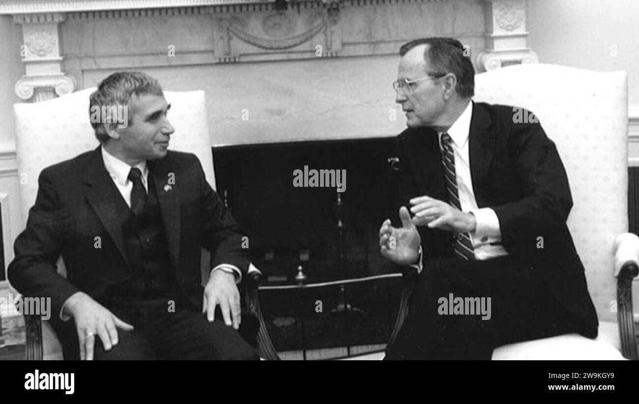 Bush 1990 hi-res stock photography and images - Alamy