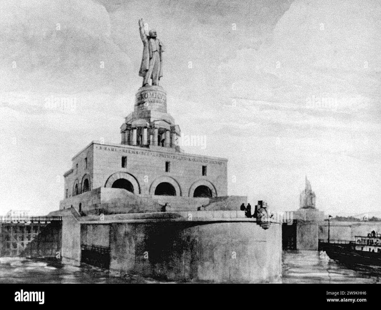 Zhiguli hydroelectric station hi-res stock photography and images - Alamy