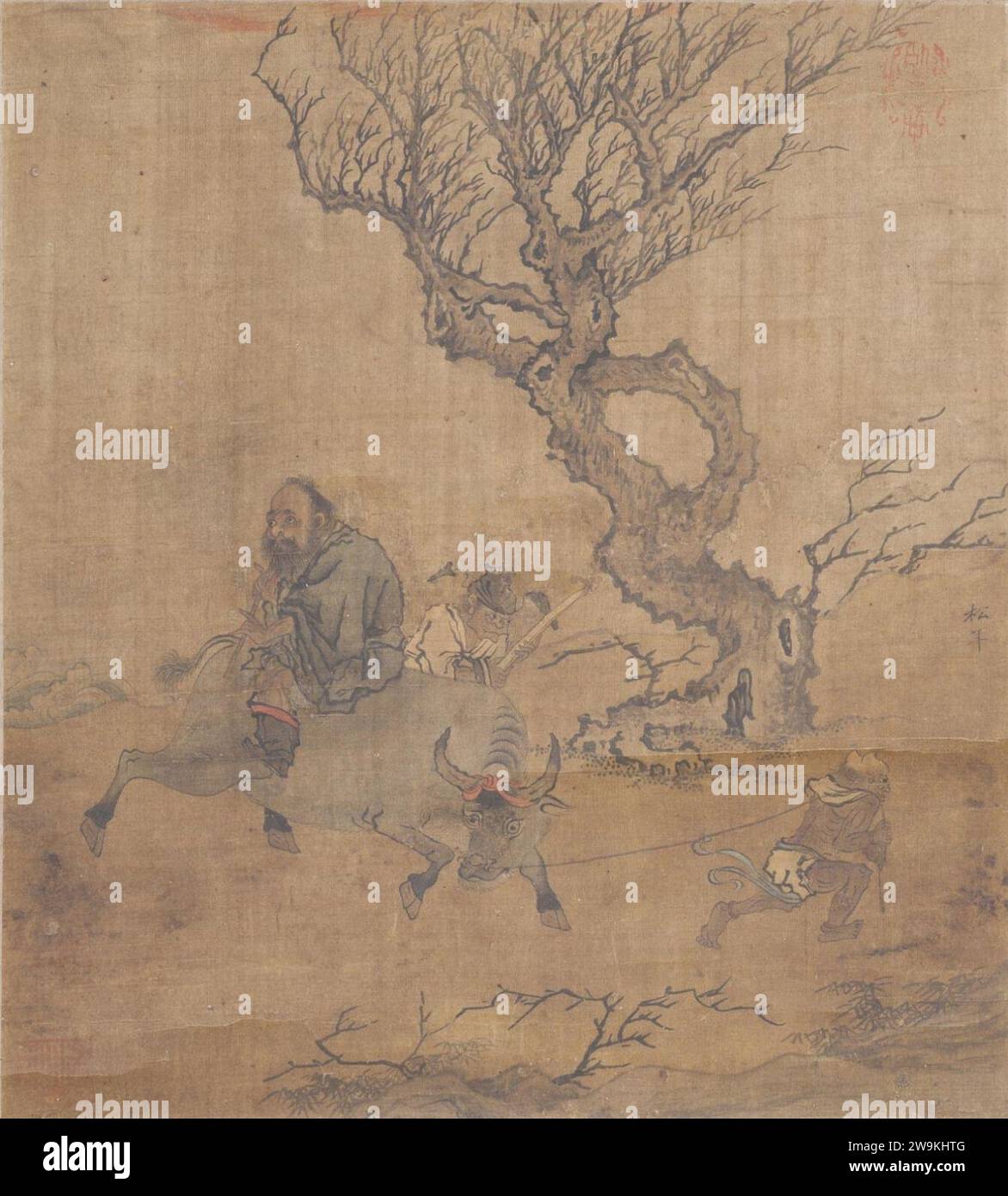 Zhong Kui, the Demon Queller Stock Photo - Alamy