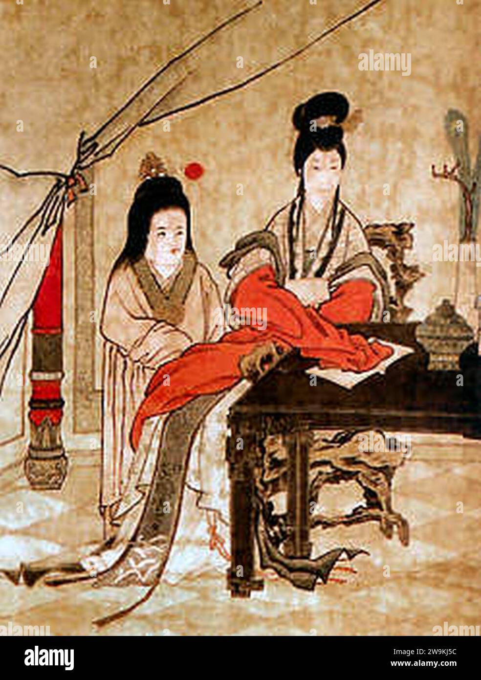 Ma biao hi-res stock photography and images - Alamy