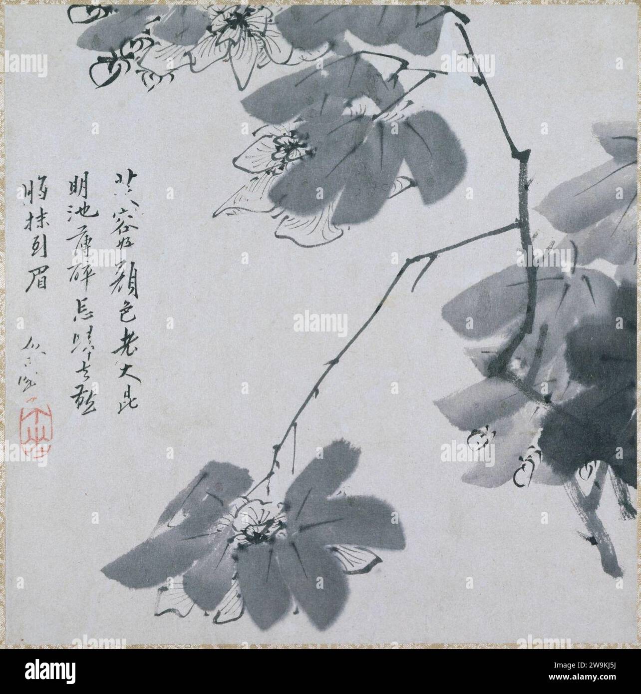 Zhu Da 朱耷 - Spray of Hibiscus (Spray of Flowering Shrub Stock Photo - Alamy