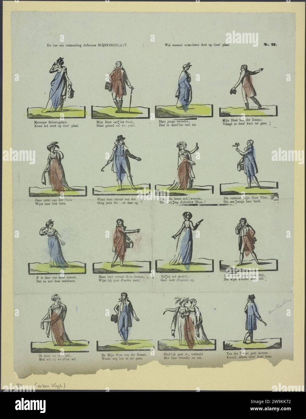 Jufvrouw hi-res stock photography and images - Alamy