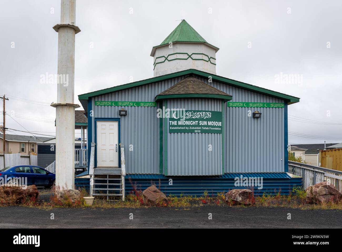 The midnight sun mosque hi-res stock photography and images - Alamy