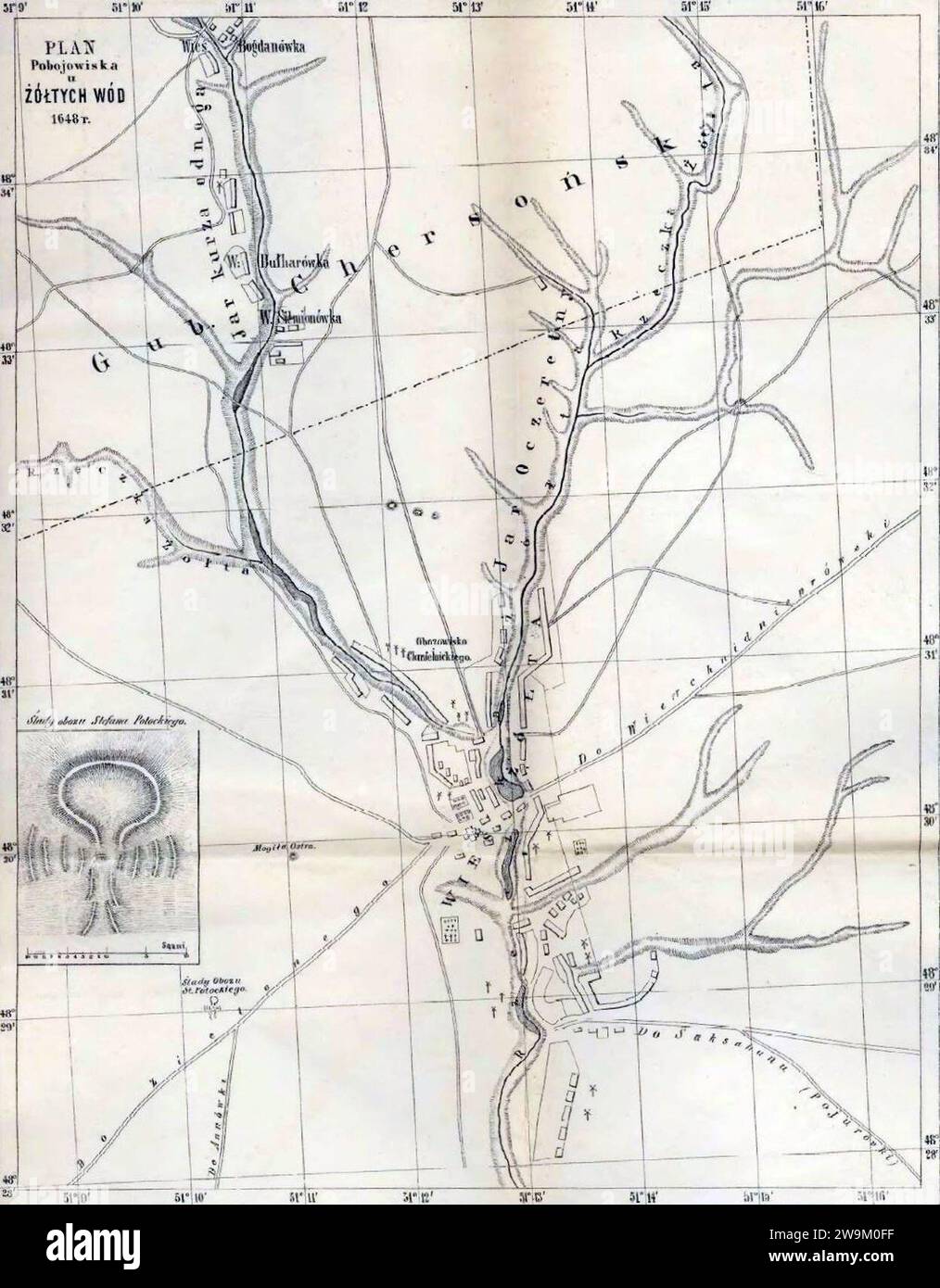 Zolte wody 1648 Stock Photo - Alamy