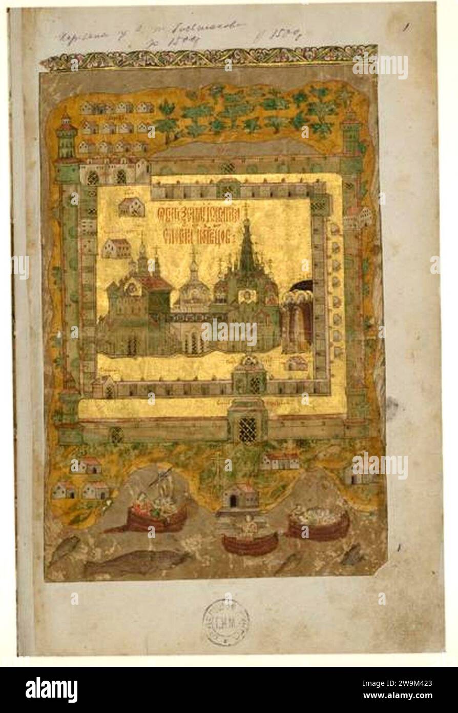 Zosima sabbatius hi-res stock photography and images - Alamy