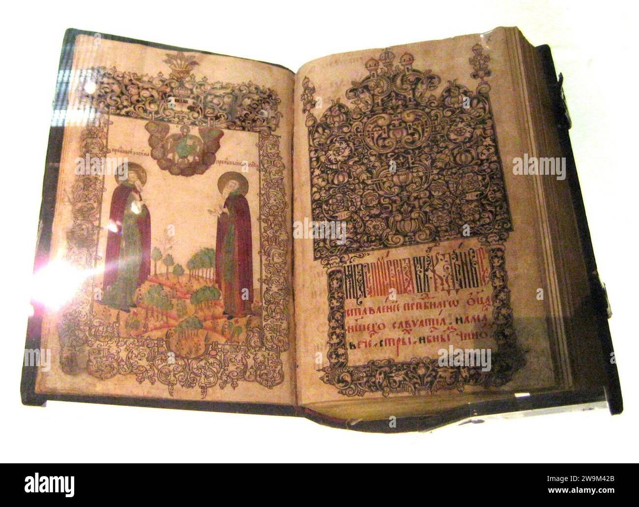 Zosima sabbatius hi-res stock photography and images - Alamy