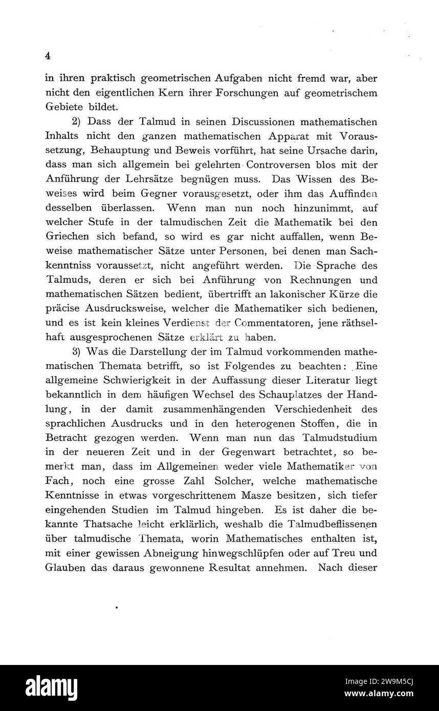 Zuckermann hi-res stock photography and images - Alamy