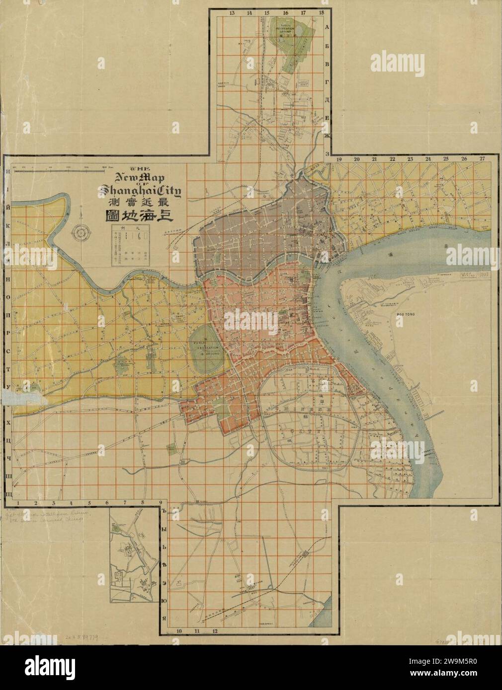 Zui jin shi ce Shanghai di tu = The new map of Shanghai city Stock ...