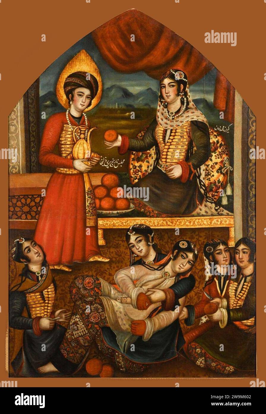 Zuleykha presenting Yusuf to the Egyptian women, signed by Muhammad ...