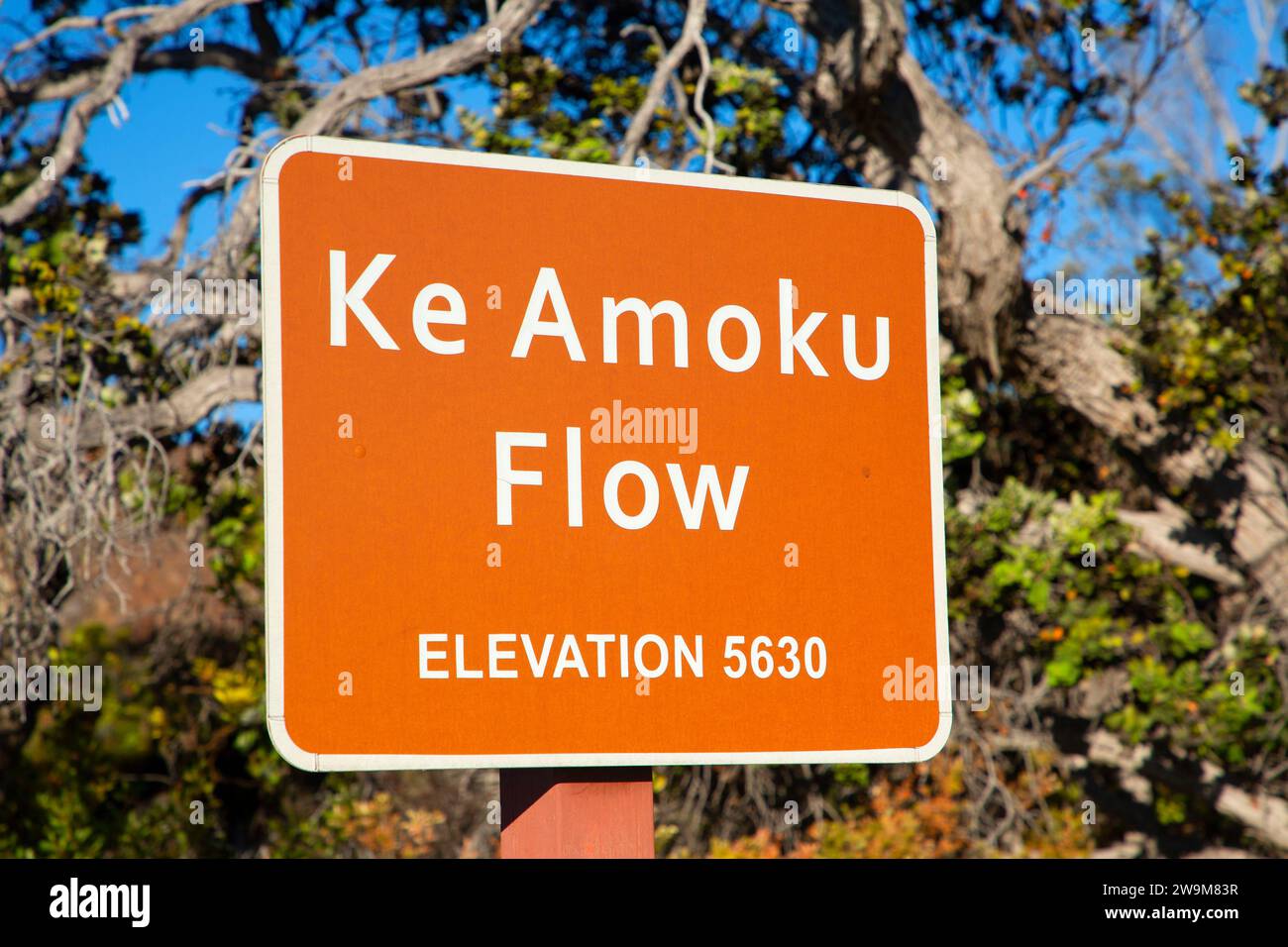 Ke amoku hi-res stock photography and images - Alamy
