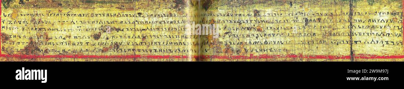 Zyryanskaya trinity text Stock Photo - Alamy