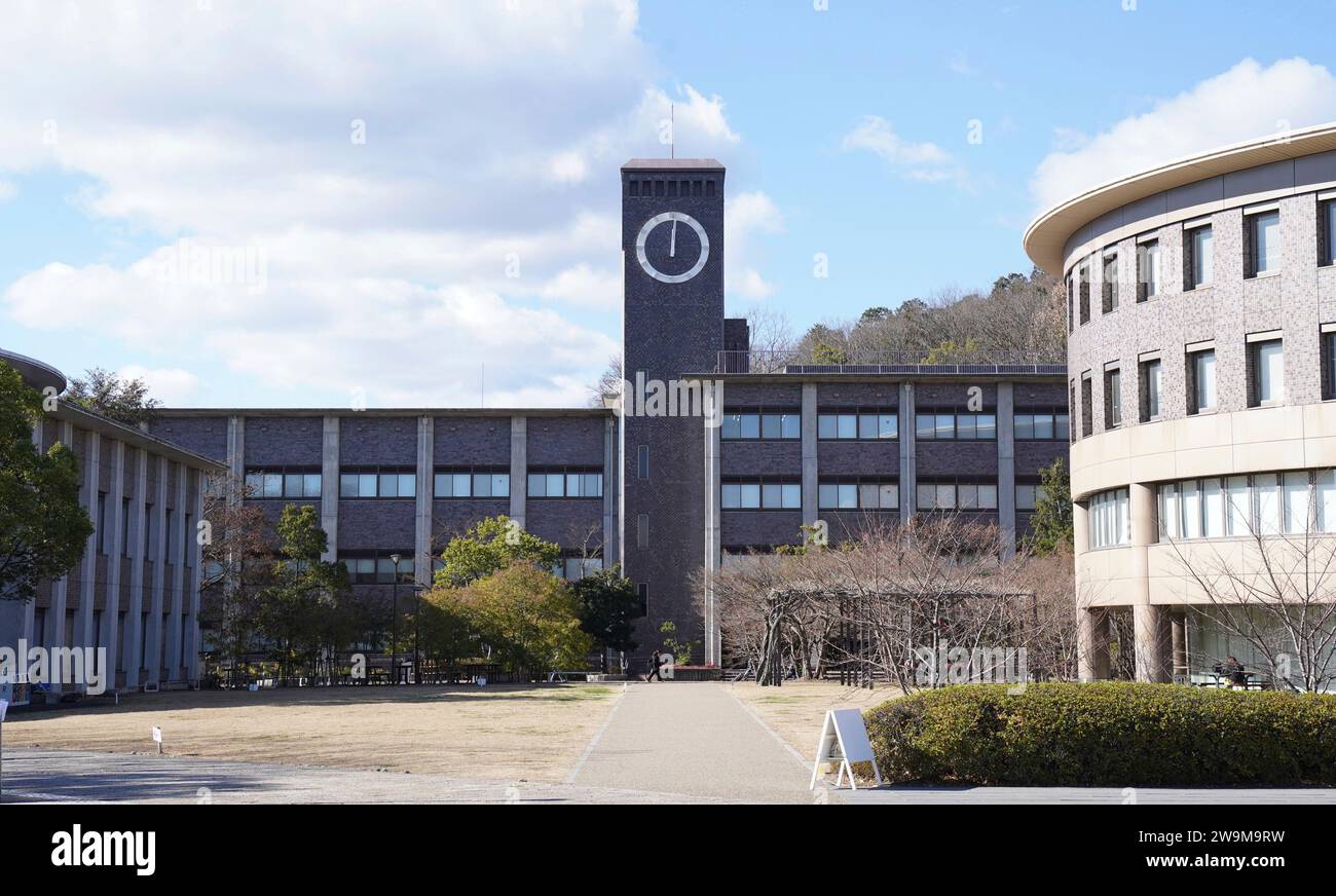 A picture shows Ritsumeikan University Kinugasa Campus in Kyoto on Dec ...