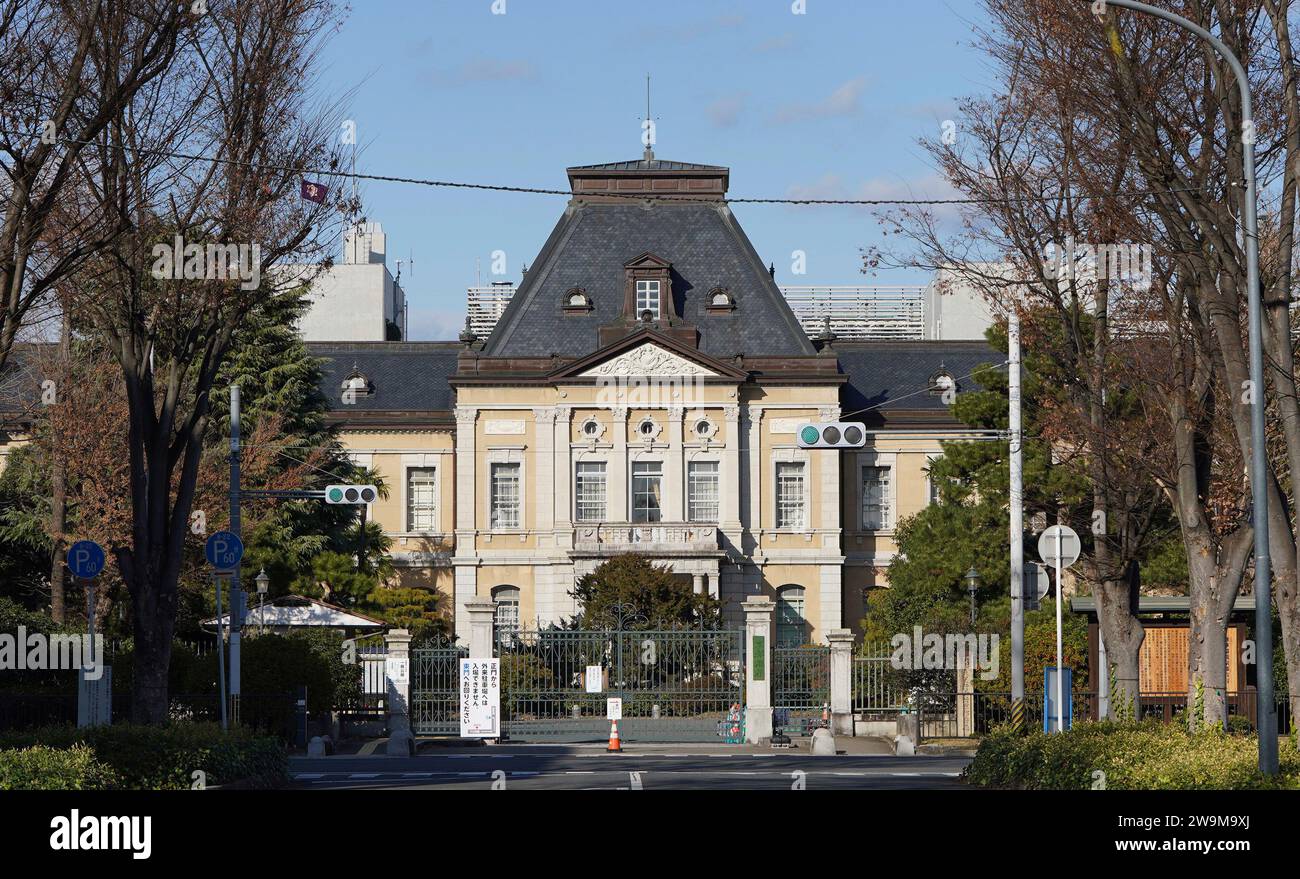 Former main hall of Kyoto Prefectural office is pictured in Kyoto on ...