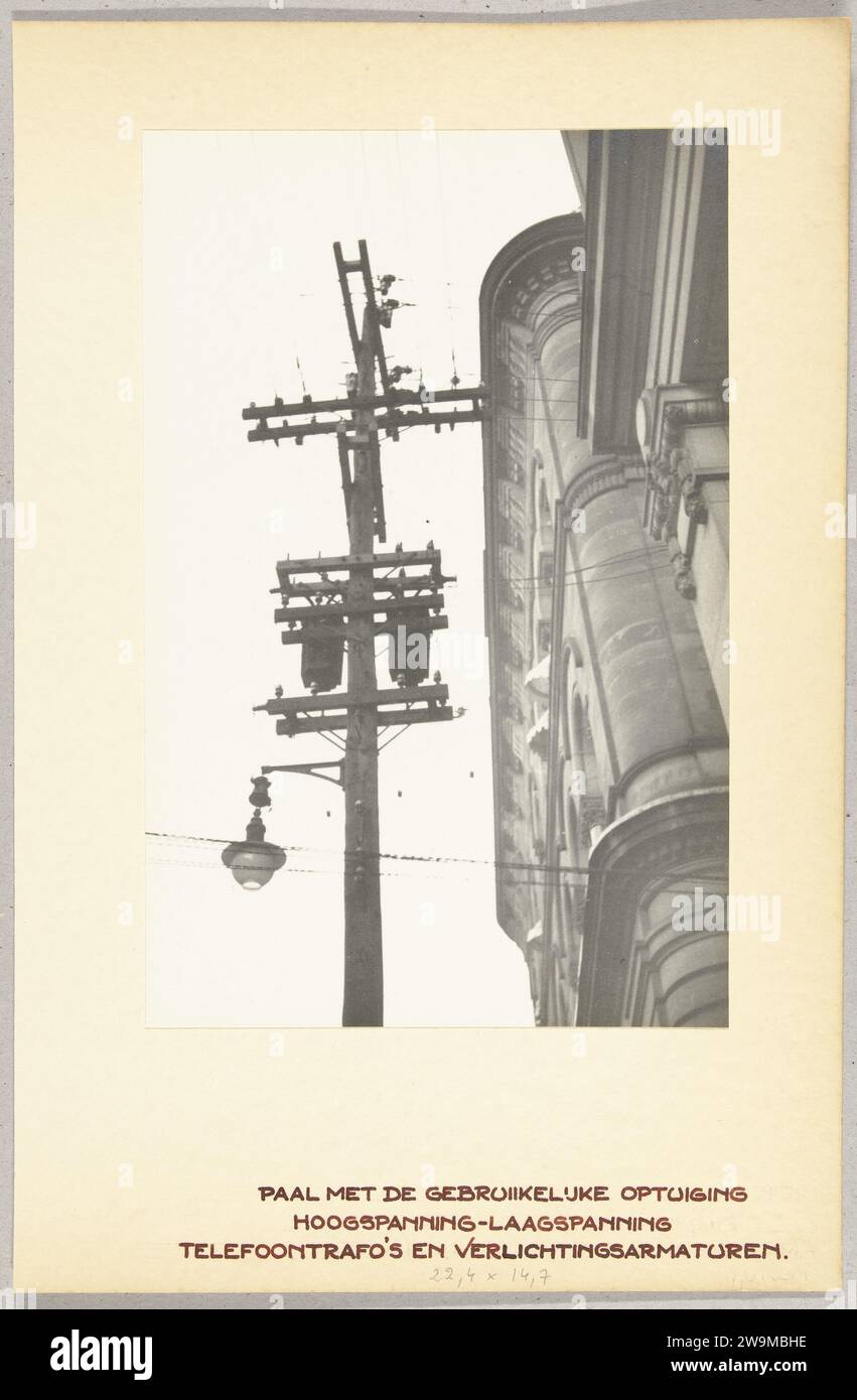 Unknown location in the United States (Chicago?): Electricity pylons in ...