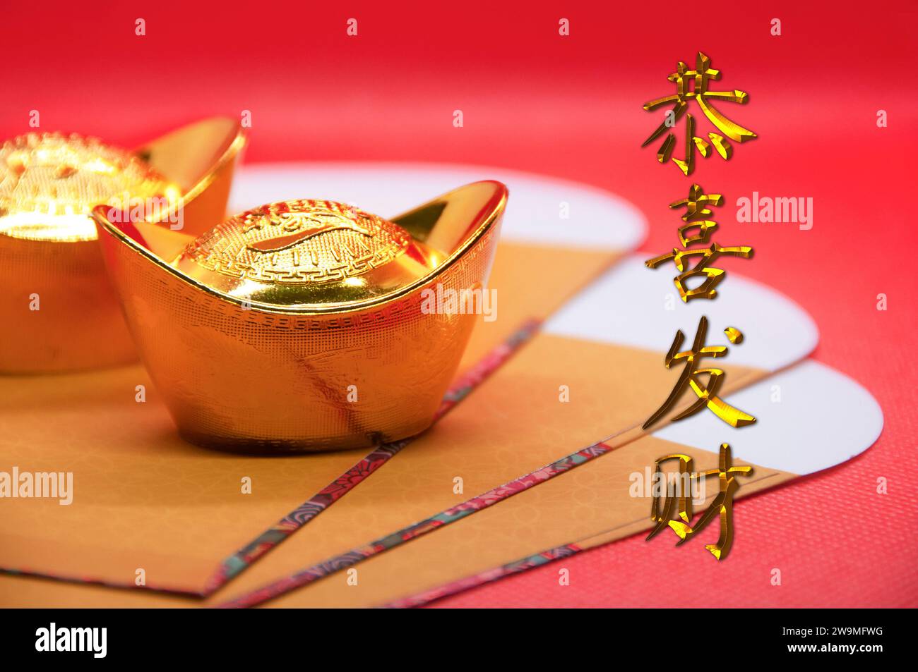 Chinese New Year packets on red cover background. Happy Chinese New ...