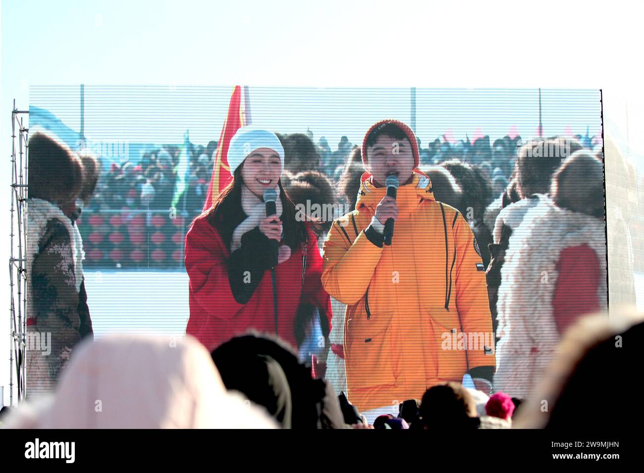 A fishing-themed festival opens on the Chagan Lake in Songyuan City ...