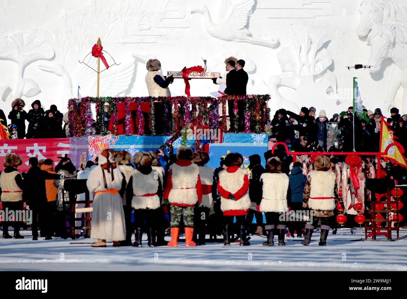 A fishing-themed festival opens on the Chagan Lake in Songyuan City ...