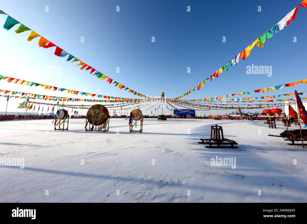 A fishing-themed festival opens on the Chagan Lake in Songyuan City ...