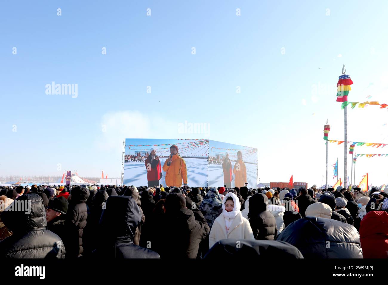 A fishing-themed festival opens on the Chagan Lake in Songyuan City ...