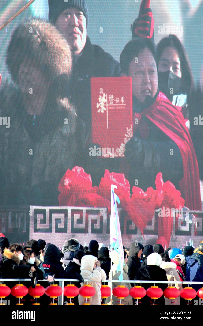 A fishing-themed festival opens on the Chagan Lake in Songyuan City ...