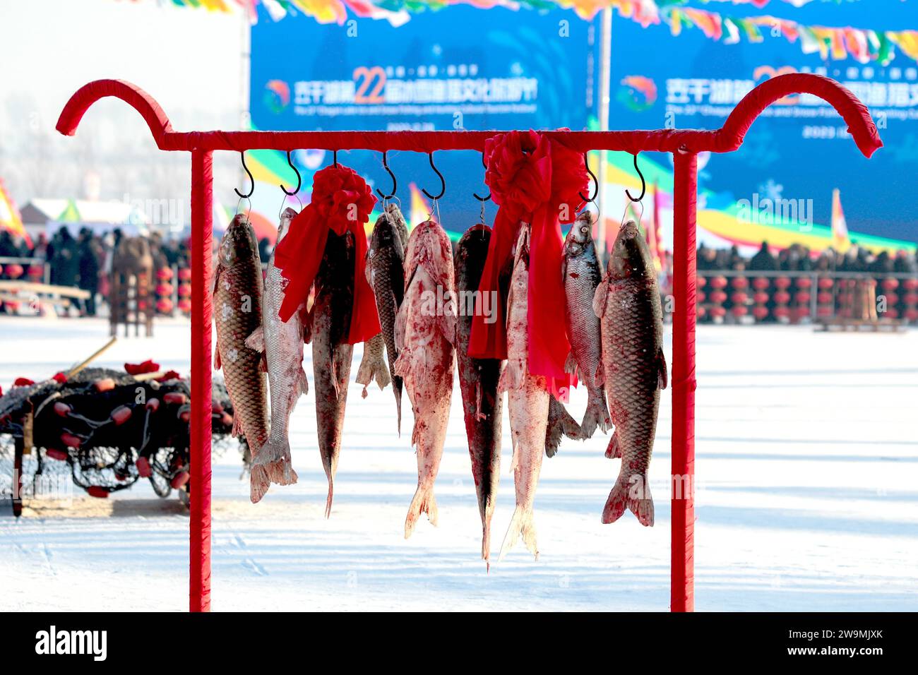 A fishing-themed festival opens on the Chagan Lake in Songyuan City ...