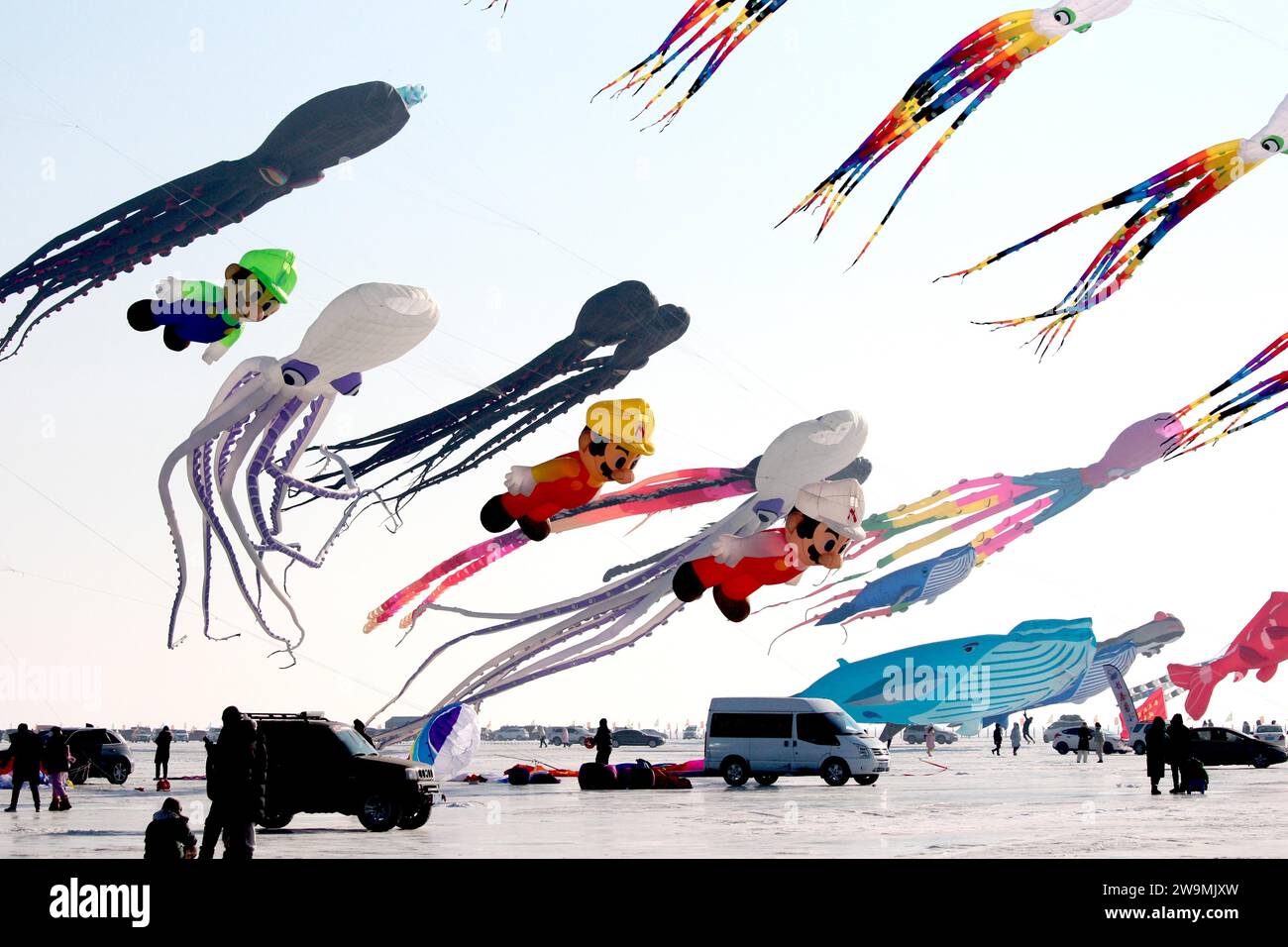 A fishing-themed festival opens on the Chagan Lake in Songyuan City ...