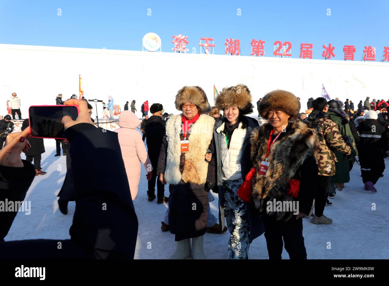 A fishing-themed festival opens on the Chagan Lake in Songyuan City ...