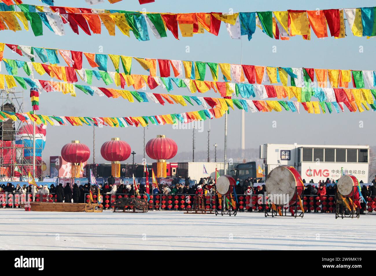 A fishing-themed festival opens on the Chagan Lake in Songyuan City ...