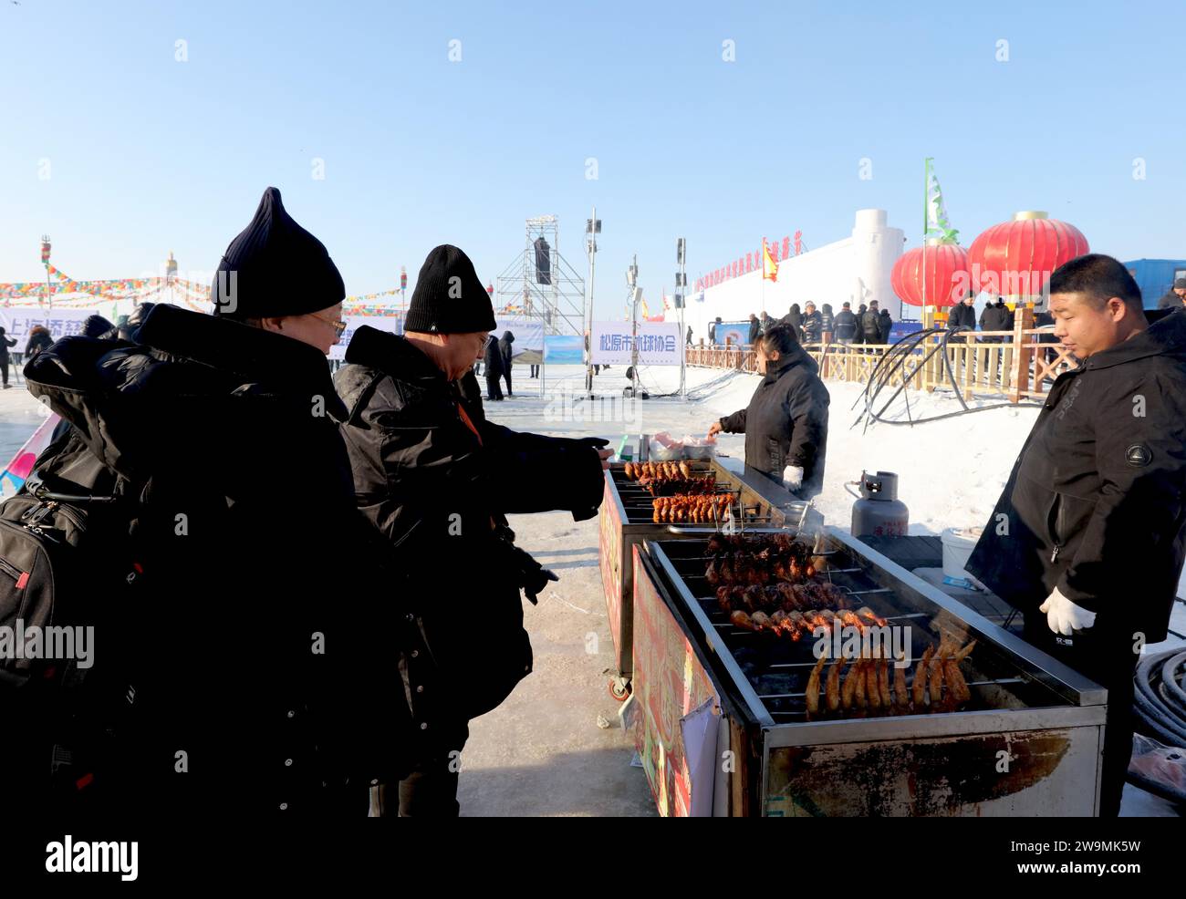 A fishing-themed festival opens on the Chagan Lake in Songyuan City ...
