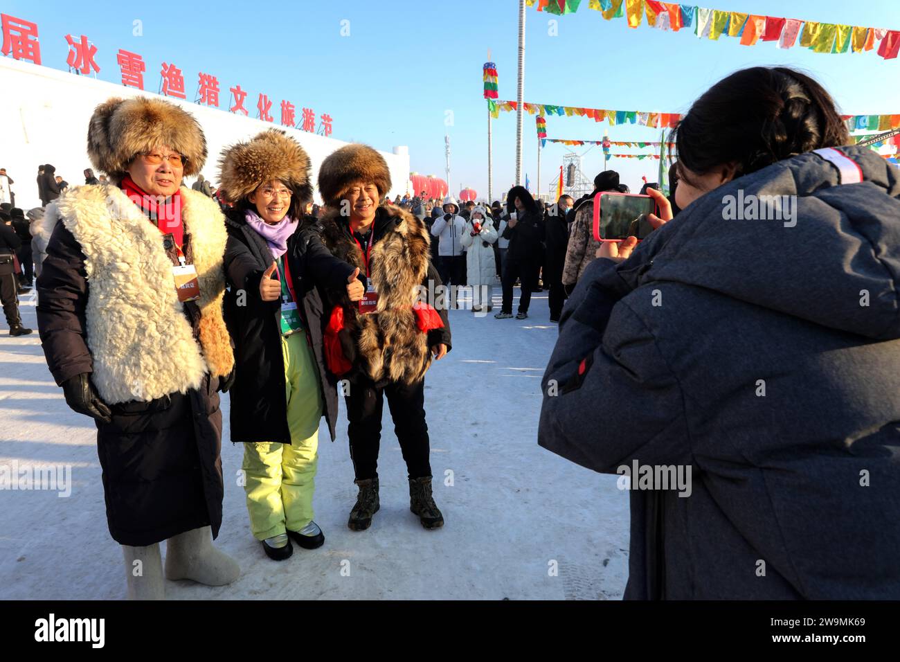 A fishing-themed festival opens on the Chagan Lake in Songyuan City ...